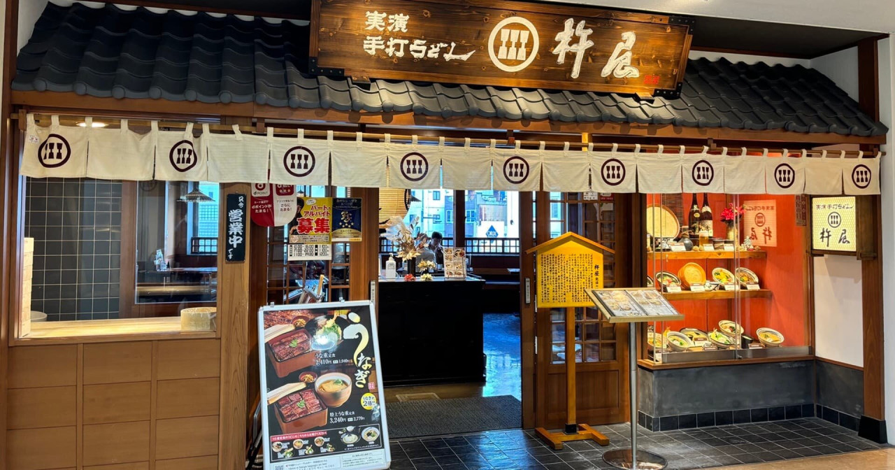CoE、HRBP、HRSS...「3ピラーモデル」とは？～戦略人事を推進する法｜PHP人材開発