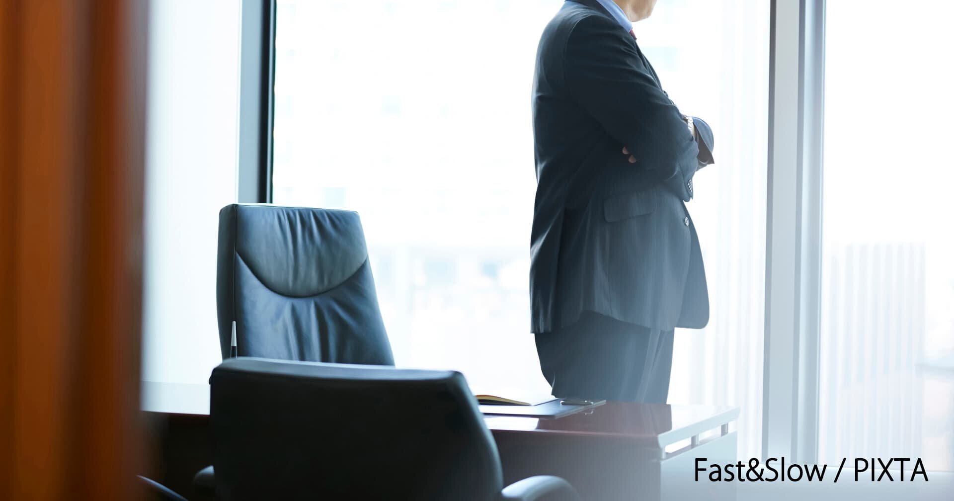 CoE、HRBP、HRSS...「3ピラーモデル」とは？～戦略人事を推進する法｜PHP人材開発